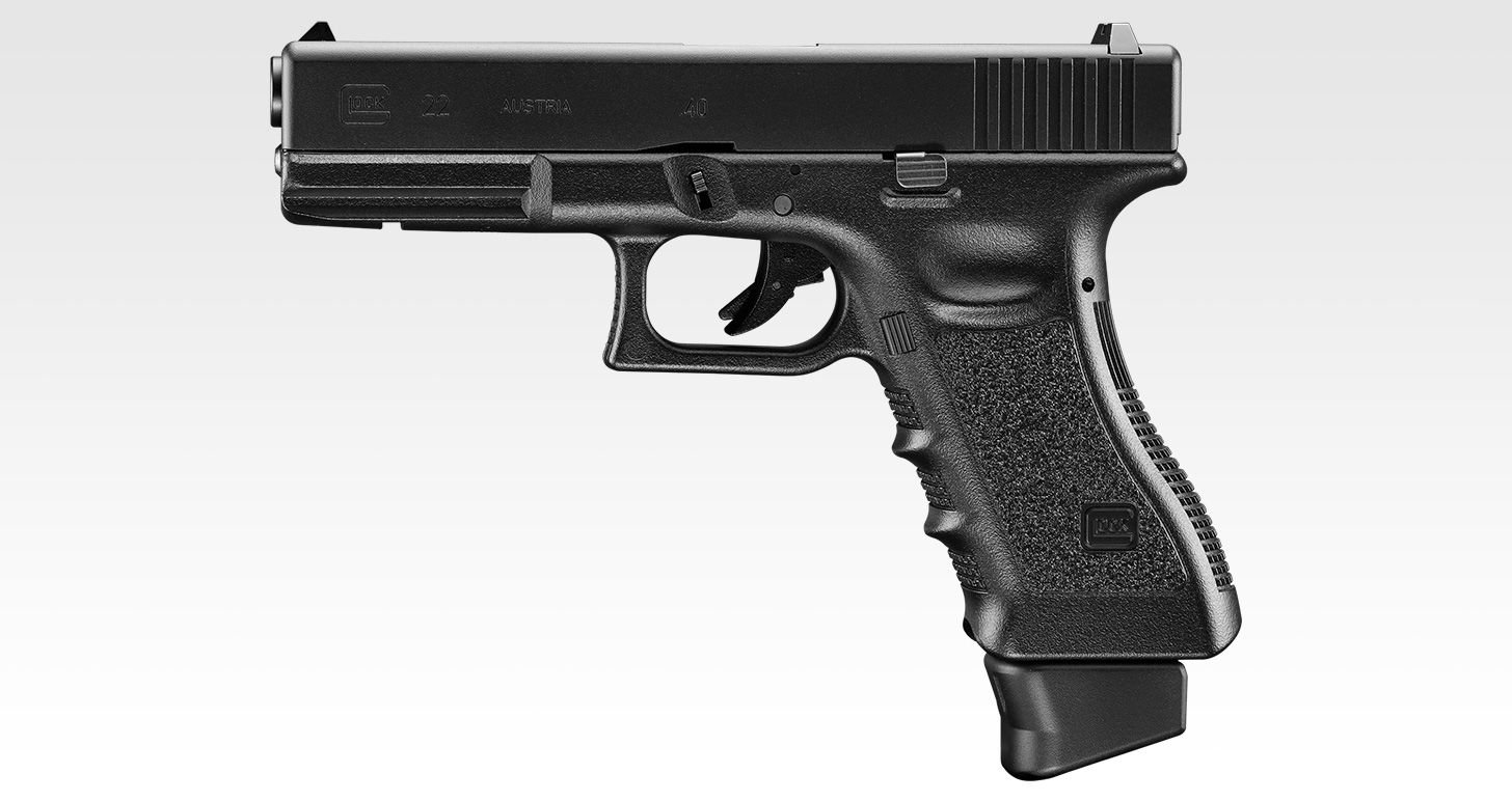 Airsoft Tabanca Tokyo Marui Glock 22 | Airsoft.com.tr