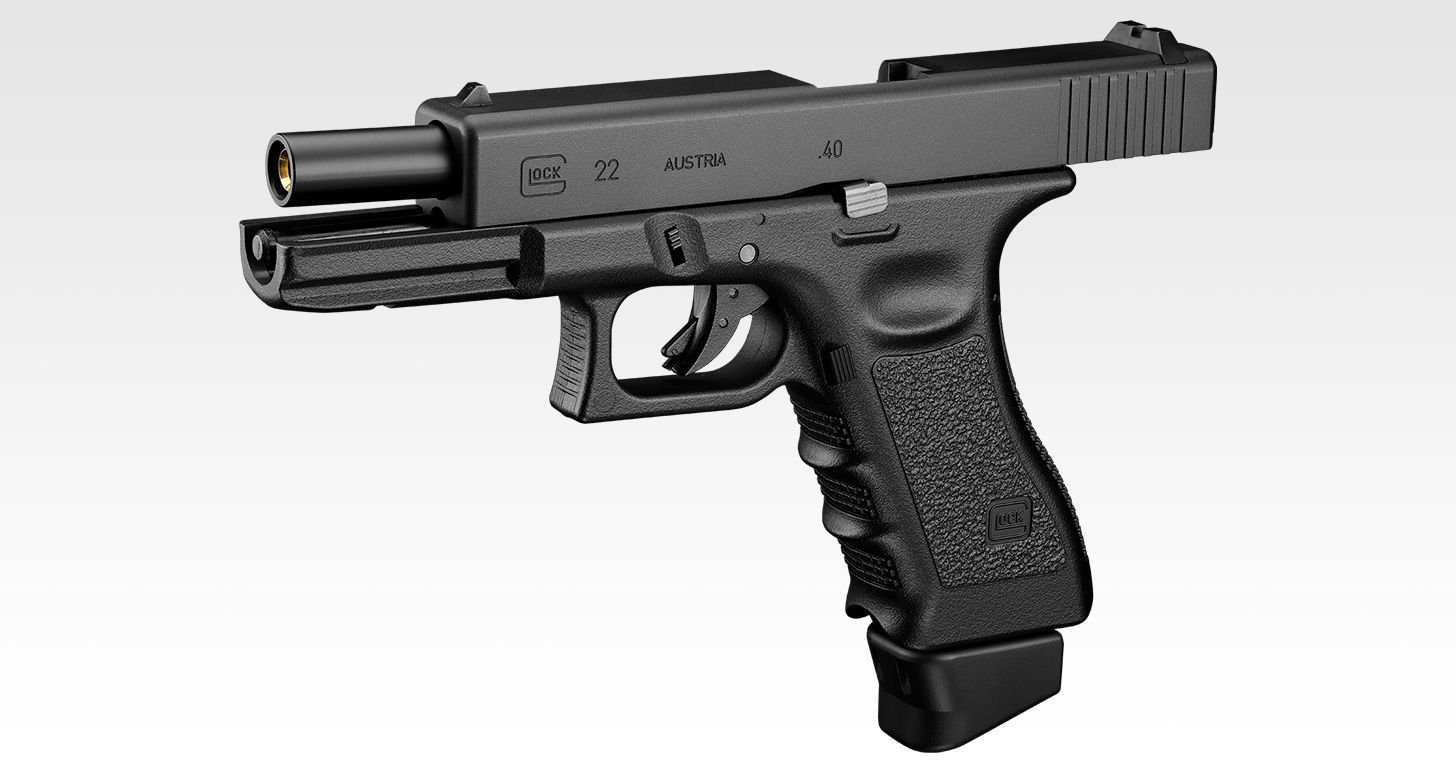 Airsoft Tabanca Tokyo Marui Glock 22 | Airsoft.com.tr