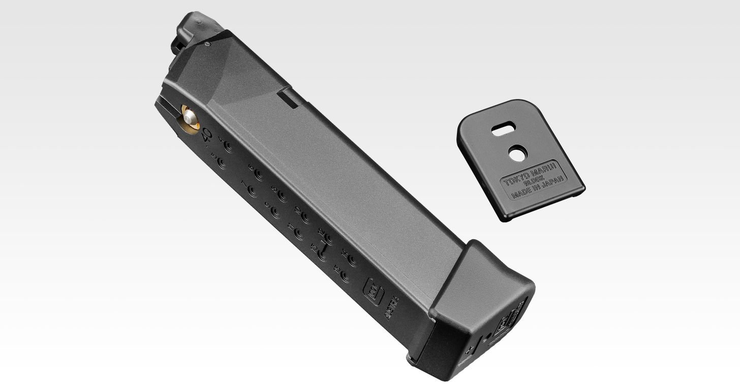 Airsoft Tabanca Tokyo Marui Glock 22 | Airsoft.com.tr